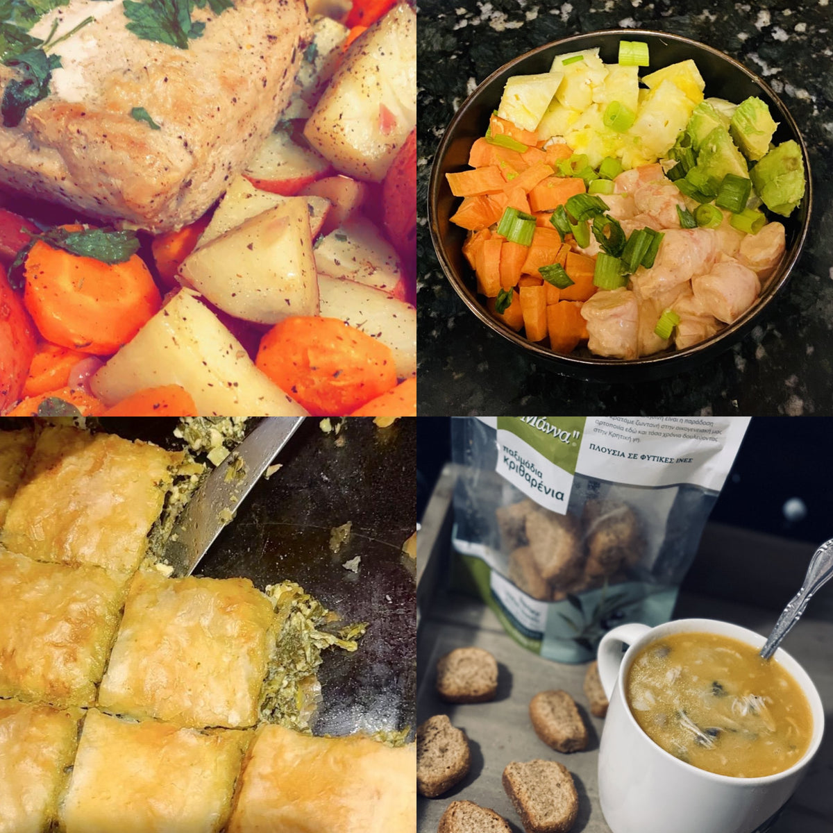 Agouri Recipes Blog! – Agourifoods.com